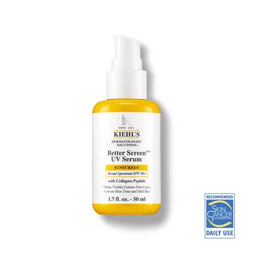 Up Your Sunscreen Game - SPF 50+ with Collagen Peptide - Kiehl's